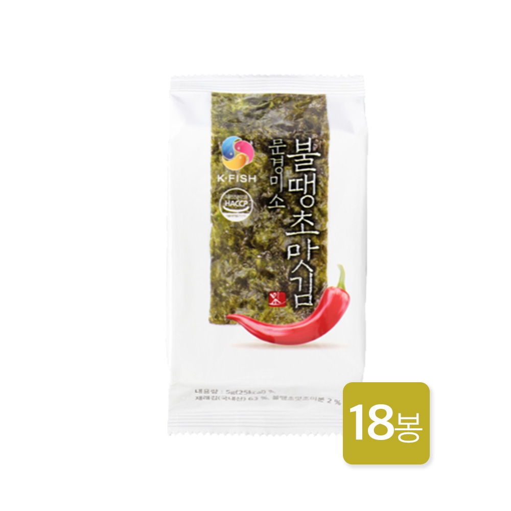 불땡초맛김 5g 18봉 아이러브경북 경북 우수농산물 산지직송
